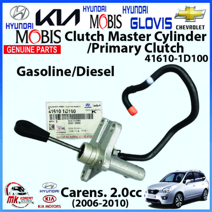 [GENUINE] Clutch Master Cylinder/Primary Clutch. Carens(2006-2010). 2 ...