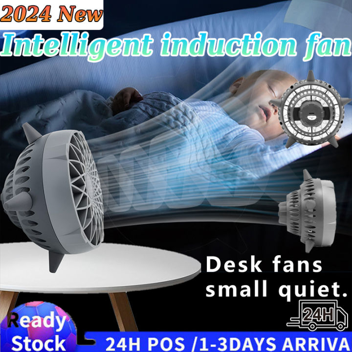 【Malaysia Spot Sale】2024 New smart induction fan keyless design five ...