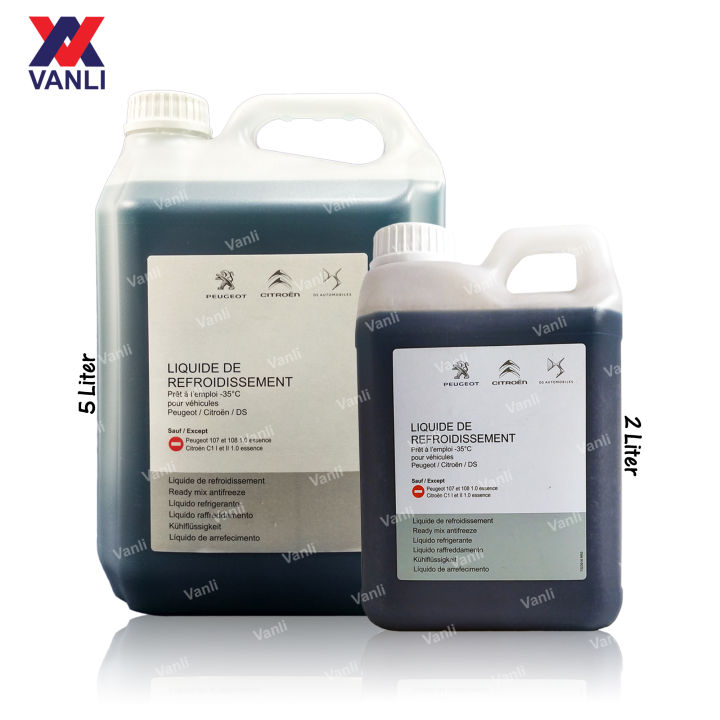 Peugeot Citroen Genuine Long Life Coolant (Ready mixed antifreeze) | Lazada