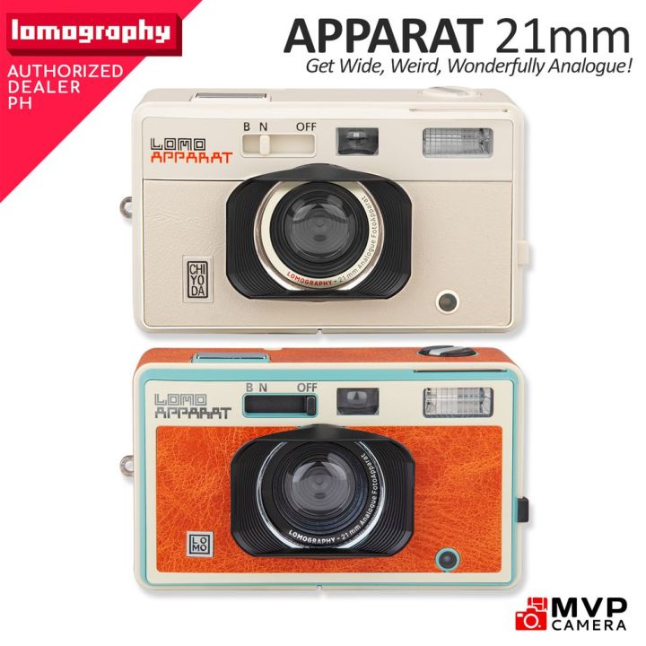 [OFFICIAL PH] LOMOGRAPHY Lomo Apparat 21mm Reusable 135 35mm NEUBAU CHIYODA Film MVP CAMERA ...