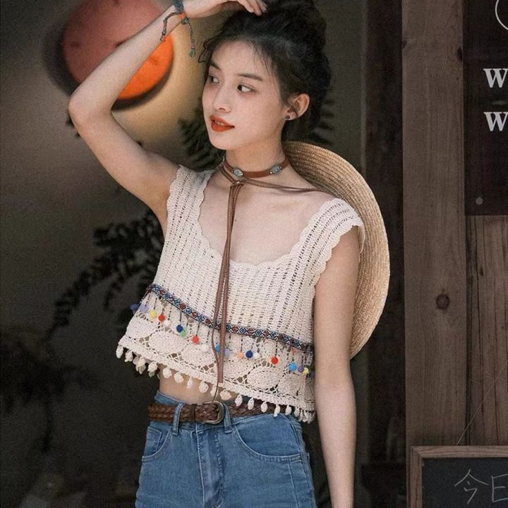Sedwo Summer Party Beach Mini Vest Sleeveless Hollow Female Lingerie