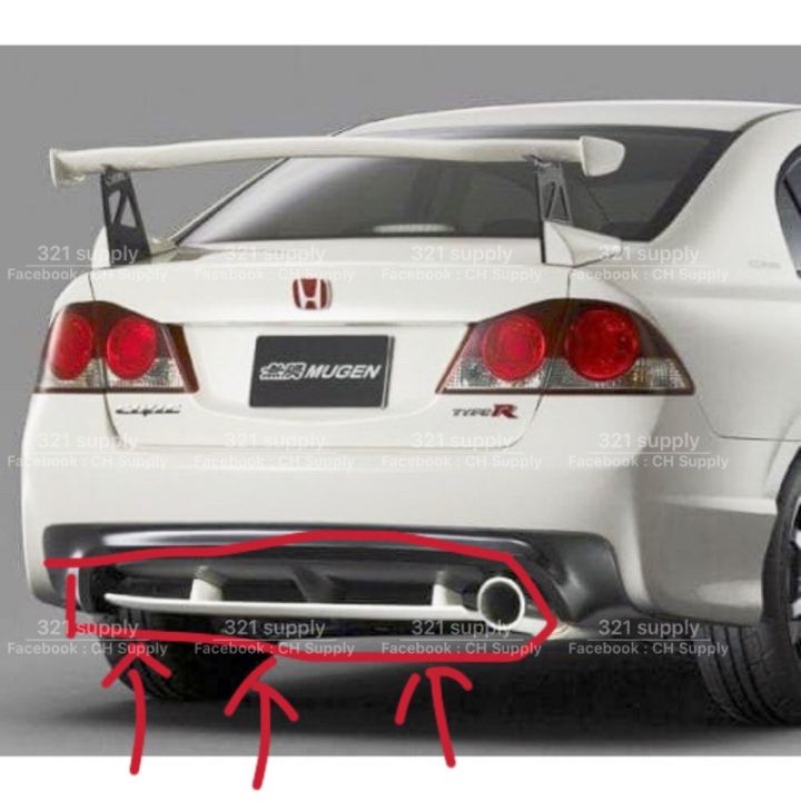 HONDA CIVIC FD FD2R 2006 TYPE R MUGEN REAR BUMPER LIP SKIRT DIFFUSER ...