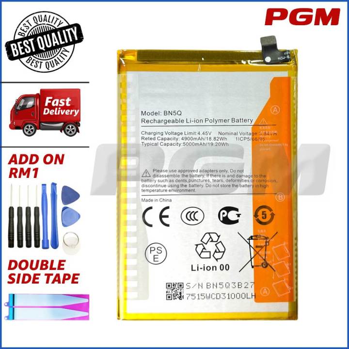 BATTERY REPLACEMENT FOR RED 13C 4G & 5G / XMI POCO C65 / POCO M6 5G ...