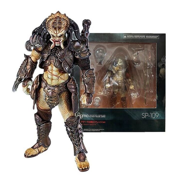 Anime Predator 2 Takayuki Takeya Ver. Figma Aliens Vs Predator Figma SP ...