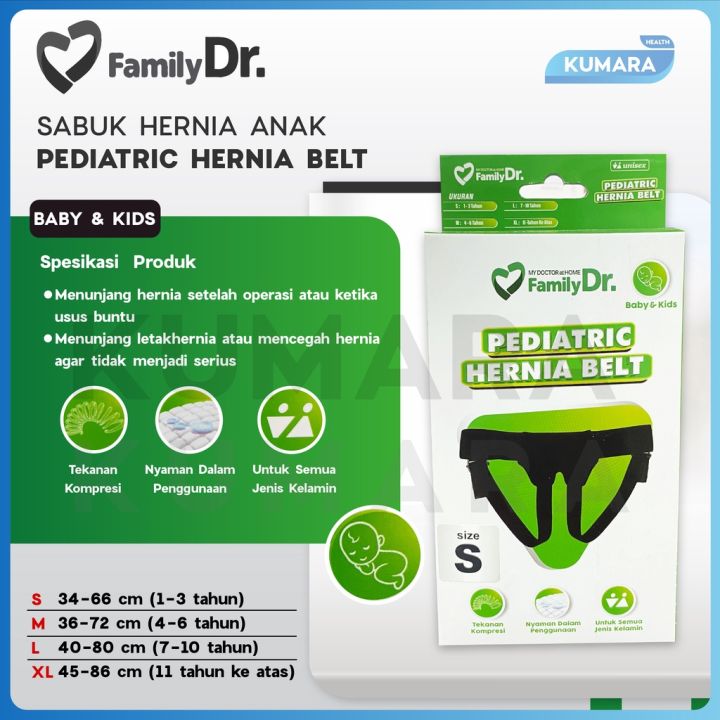 FAMILY DR - Pediatric Hernia Support / Celana Hernia Untuk Anak ...