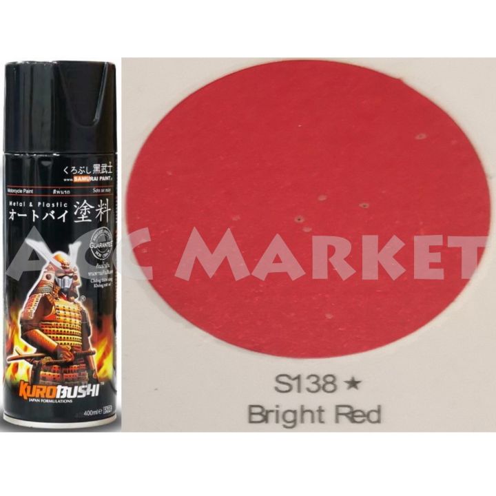 Pilox Samurai Pilok Pylox Merah Red Bright S138 | Lazada Indonesia