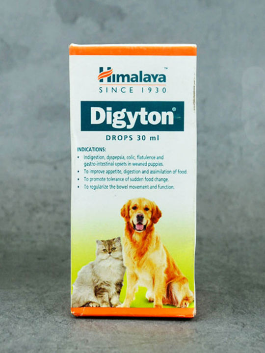 Himalaya Digyton drop 30ml | Lazada