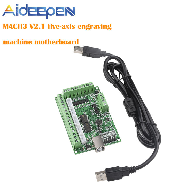 Aideepen MACH3 V2.1 five-axis engraving machine motherboard CNC motion control card 5-axis ...
