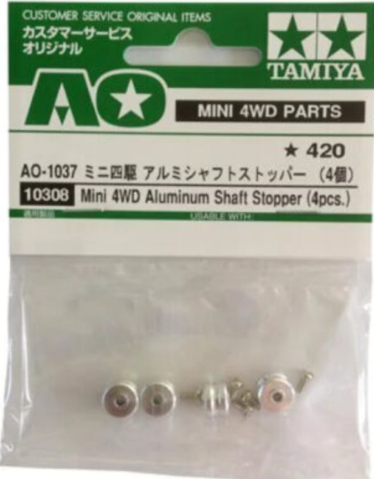 Tamiya mini 4wd Aluminum Shaft Stopper 4pcs AO-1037 10308 | Lazada PH