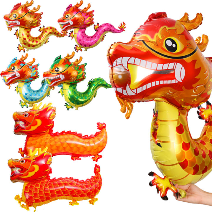 3D Dragon Aluminum Film Balloons Dragon Year Balloon for Kids Chinese ...