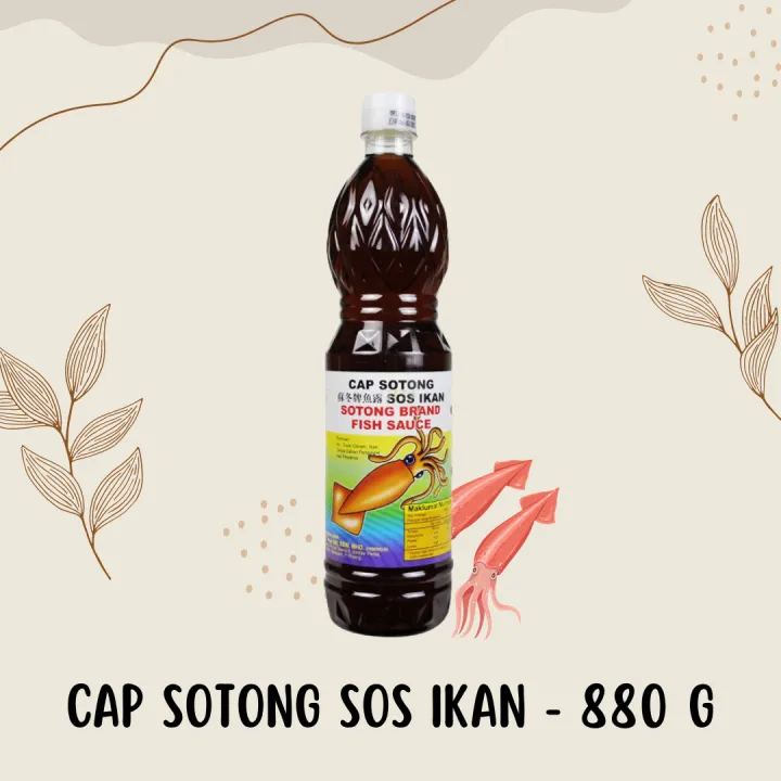 Halal Cap Sotong Sos Ikan/ Fish Sauce -880 g | Lazada