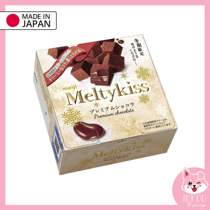 Meiji Meltykiss Premium Chocolate | Lazada PH