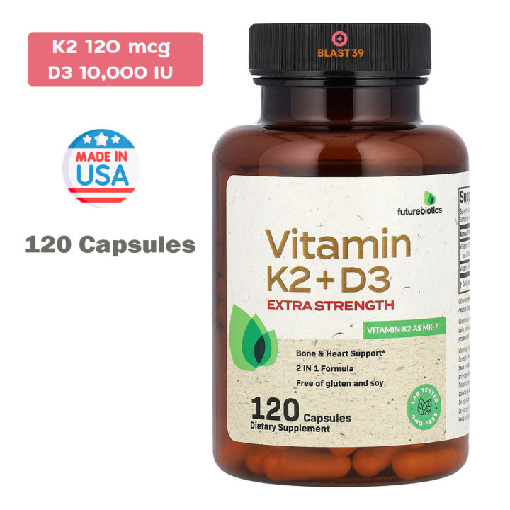 Futurebiotics, Vitamin K2 (MK7) 120 mcg + D3 (10,000 IU) Extra Strength, 120 Capsules วิตามินดี ...