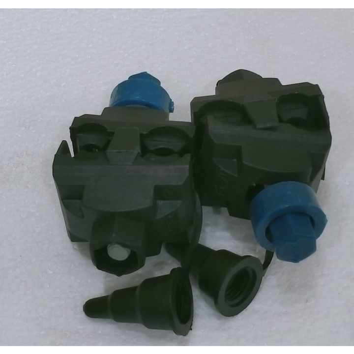 PIERCING LISTRIK/KONEKTOR KABEL PLN TWIST KEDAP AIR | Lazada Indonesia