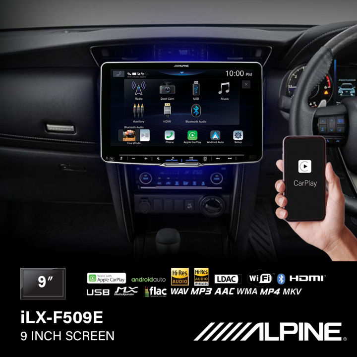 Alpine ใหม่! หน้าจอรถยนต์ iLX-F509E (RP00035A01) หน้าจอขนาด 9 นิ้ว 1 ...