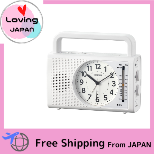 Citizen Alarm Clock White Shipped directly from Japan | Lazada PH