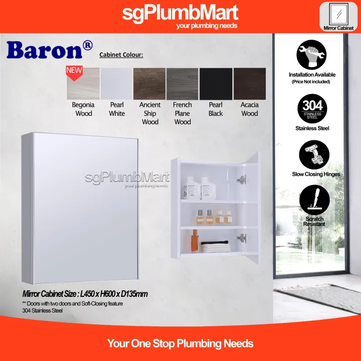 Baron x sgPlumbMart Stainless Steel Mirror Cabinet MC645 MC200 MC680 ...