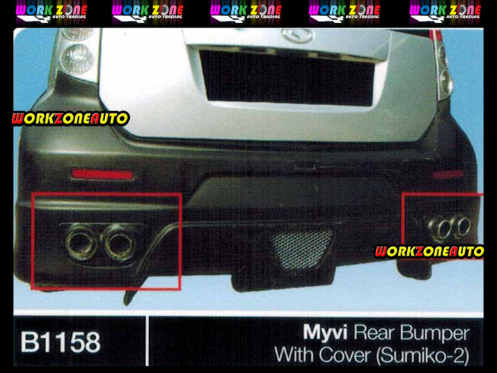 B1158 Perodua Myvi Fiber Rear Bumper With Cover (Sumiko - 2) Body kit ...