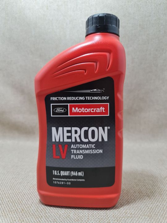 Motorcraft Automatic Transmission Fluid Mercon LV 1 US Quart (946ml) | Lazada PH