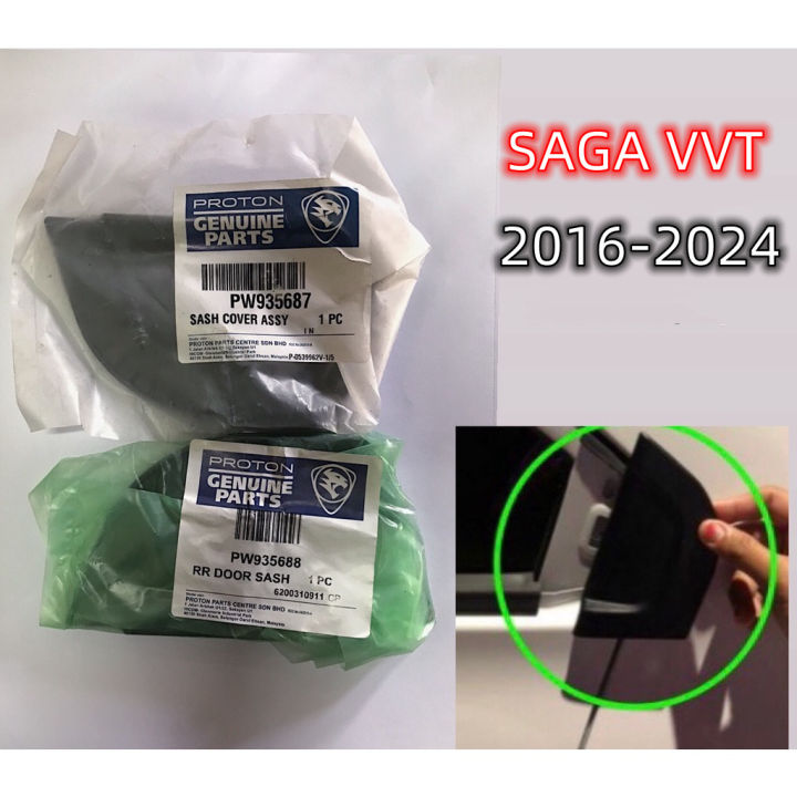 ORIGINAL PROTON PW935687 PW935688 SIDE DOOR WINDOW COVER REAR DOOR ...