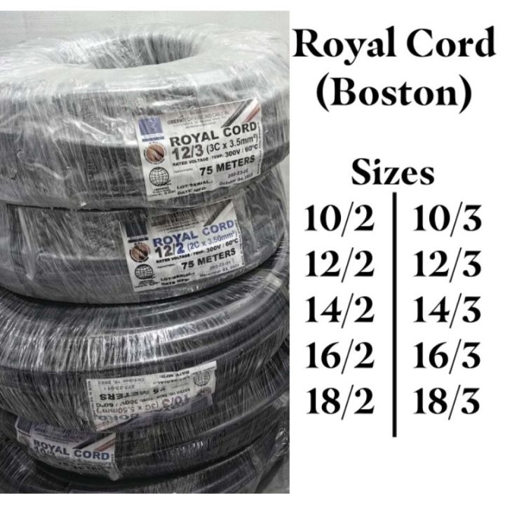ROYAL CORD Stranded Duplex Wire 18/2C 16/2C 14/2C 12/2C 10/2C / 18/3C 16/3C 14/3C 12/3C 10/3C ...