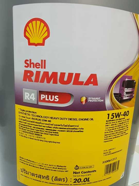 Shell Rimula R4 Plus 15W40 CI4 20L (Fully Synthetic Engine Oil) Minyak ...