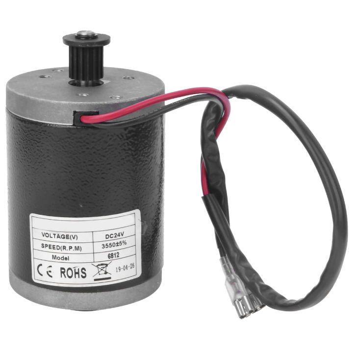 High Torque 24V 100W DC Electric Motor for Electric Bikes & Scooters ...