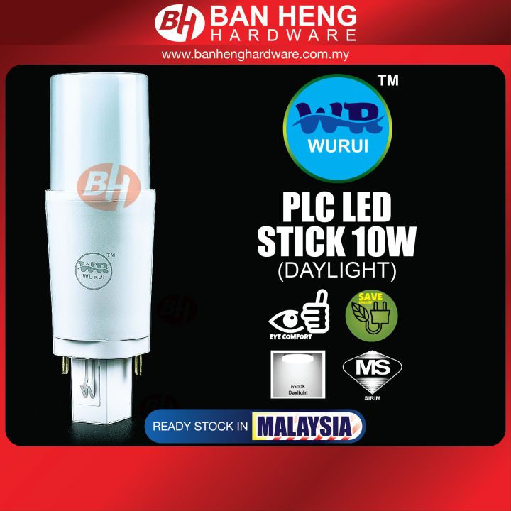 PLC LED STICK BULB 10W (DAYLIGHT 6500K) | Lazada