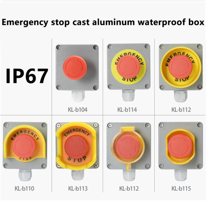 Cast aluminum emergency stop button switch with cover elevator ...