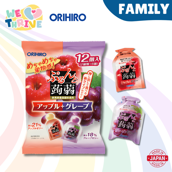 Orihiro Konjac Jelly Snack 2 flavor - 12 Pack, (12 pouchesx20g, 6 for ...