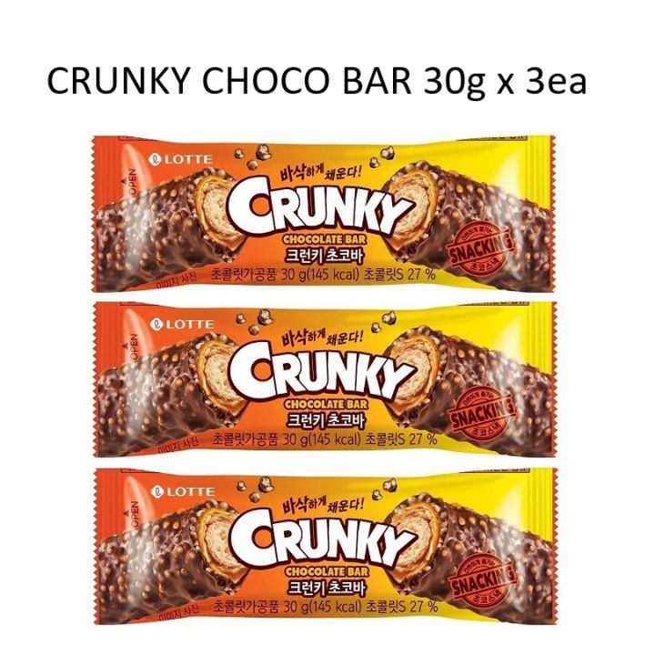 [LOTTE] Crunky Crunch Chocolate Bar Korean snack 30g x 3ea | Lazada