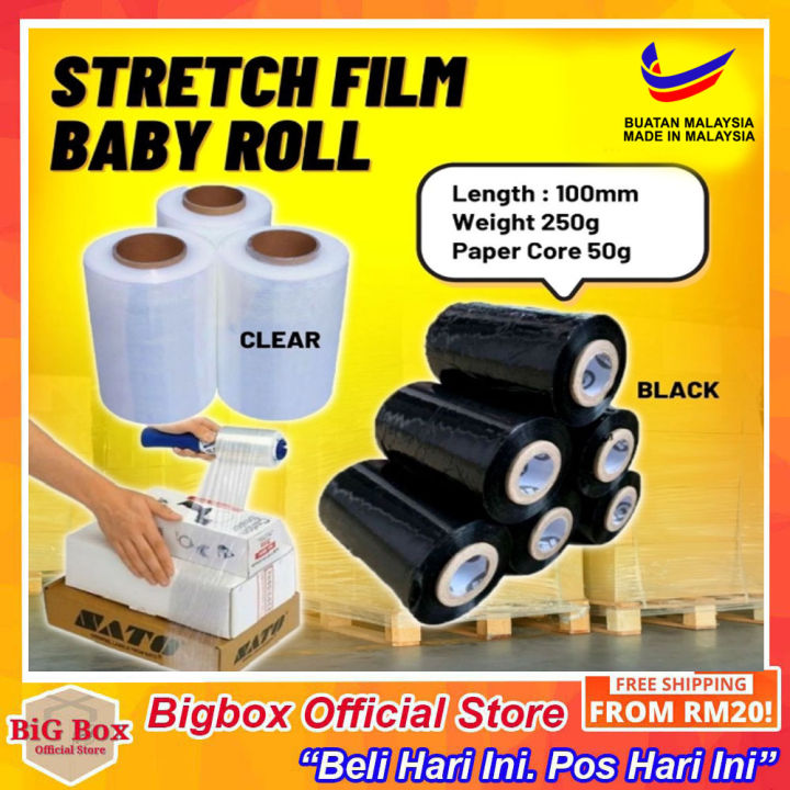 Baby Roll Stretch Film Mini Stretch Film Shrink Wrap Wrapping 100mm x ...