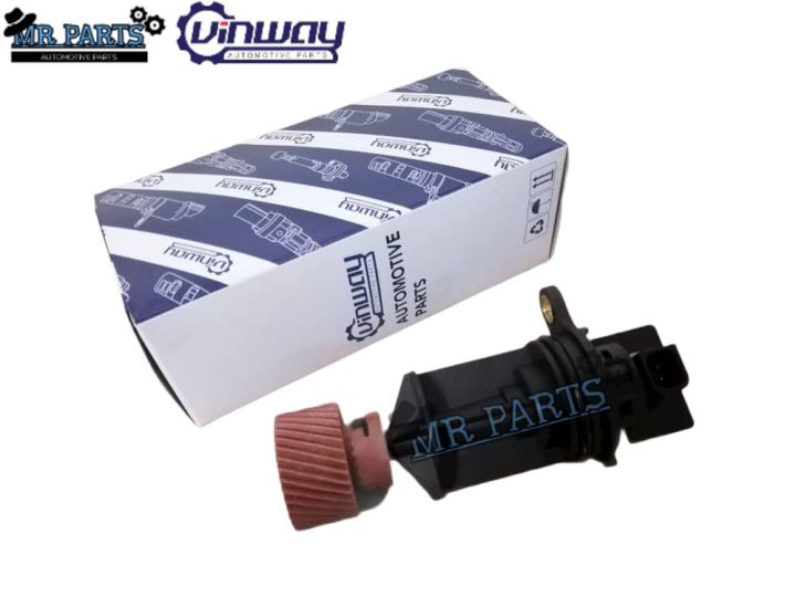 P/T SAGA BLM METER SENSOR (PW812032) (VINWAY) | Lazada