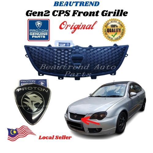 Proton Gen 2 Gen2 CPS Proton Logo Emblem Original Front Grille Lambang ...