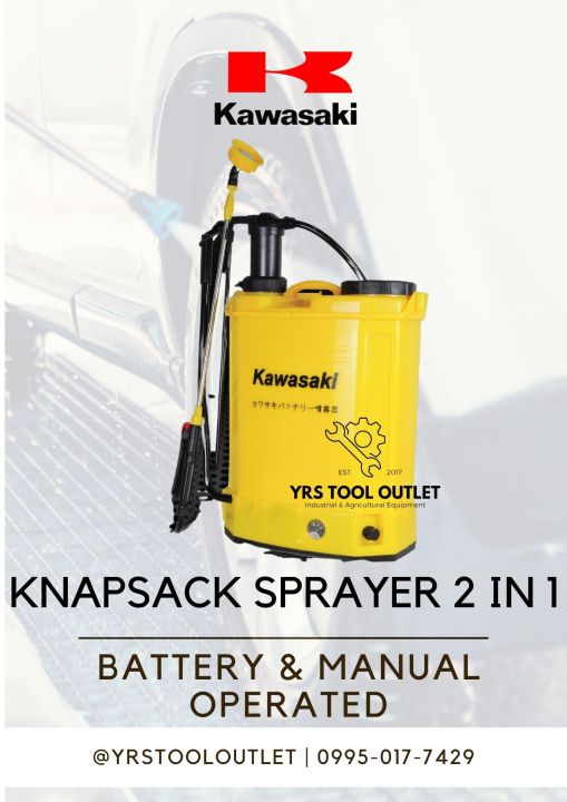 Kawasaki Knapsack Sprayer 2 in 1 16L | Lazada PH