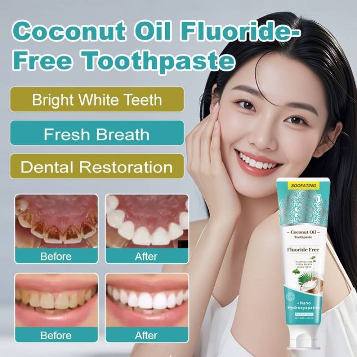 🔥 Whitening toothpaste, coconut oil formula toothpaste, fluorine-free ...