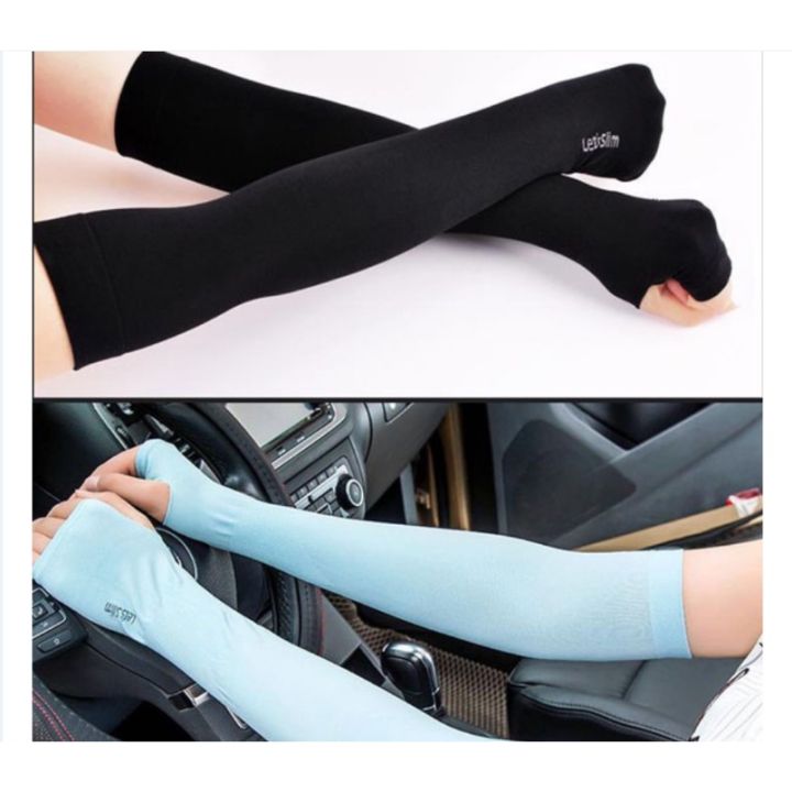 "Enhance Your Performance with Ice Arm Sleeve - Ideal for Men, Women ...
