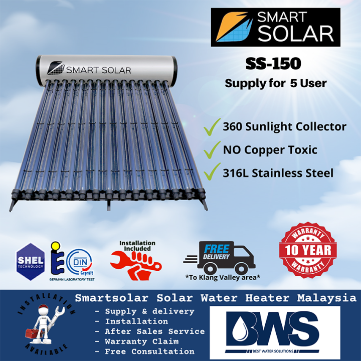 SMART SOLAR - SS150 Hybrid Solar Water Heating System | Lazada