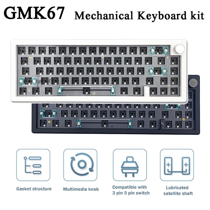 GMK67 Mechanical Keyboard Gaming Keyboard Mache Wired Keyboard Hot ...