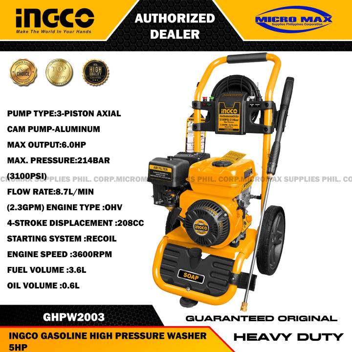 INGCO GASOLINE HIGH PRESSURE WASHER 5HP "(GHPW2003) | Lazada PH