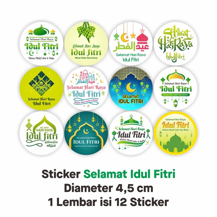 Sticker Label Ucapan Selamat Idul Fitri Segel Tag Amplop Ucapan 4,5 cm ...