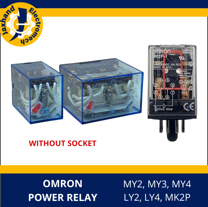 Omron Power Relay MY, LY, MK2 Series Without Socket 12V, 24V, 36V, 48V ...