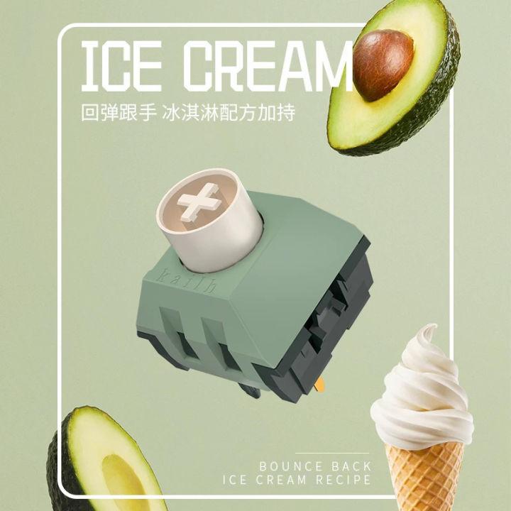 Kailh Avocado Ice Cream Pro Switch 5Pin Linear POM Custom Mechanical ...