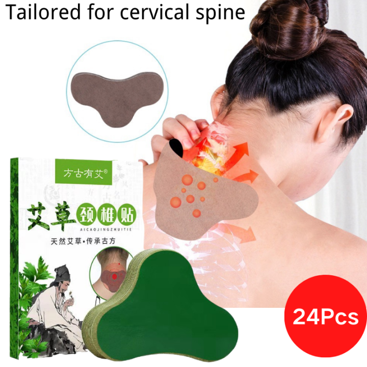 24Pcs/2box Cervical Plaster Wormwood Moxa Self-heating Cushion Shoulder ...