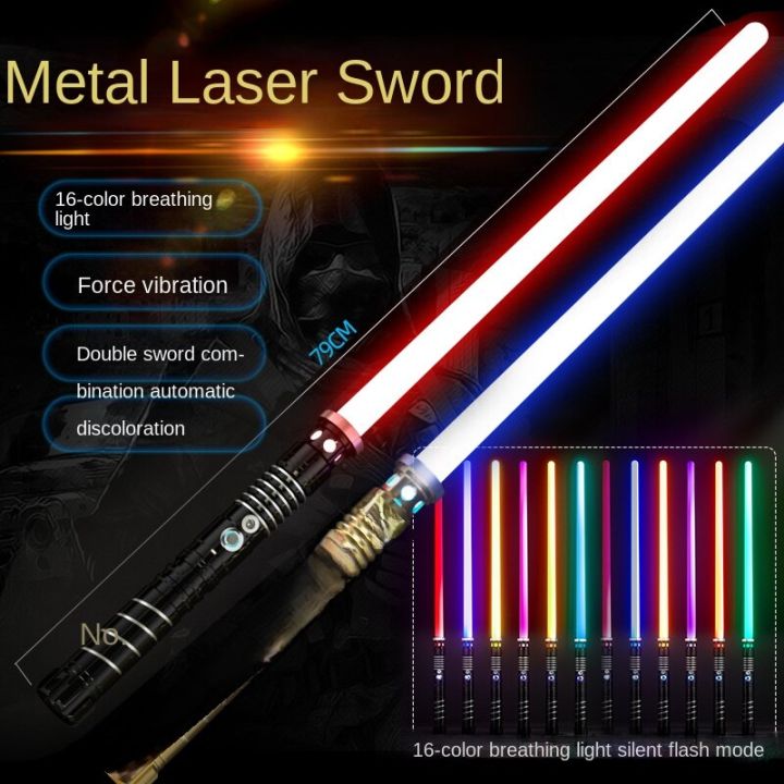 Star Wars 16-color metal laser sword sounding light-up sword 2-in-1 ...