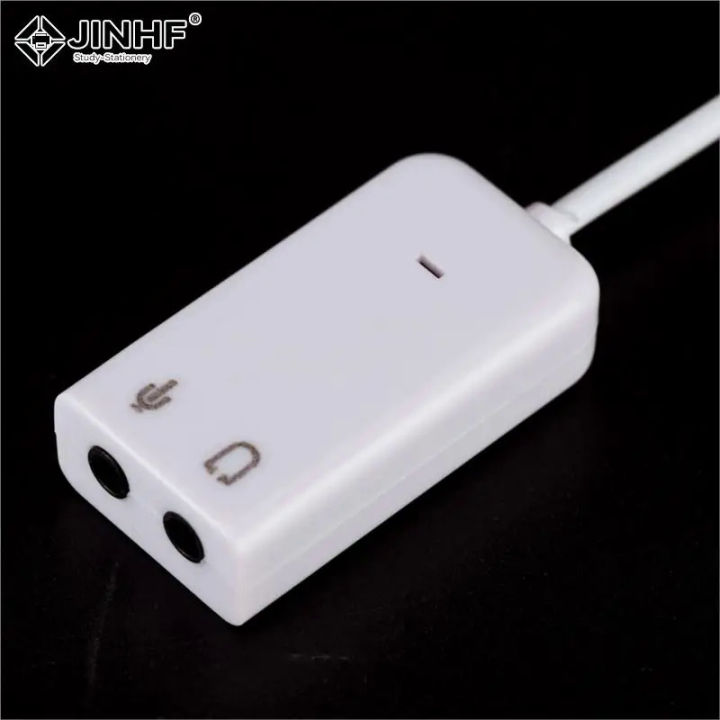 USB 2.0 Virtual 7.1 Channel External USB Audio Sound Card Adapter Sound Cards For Laptop PC Mac ...