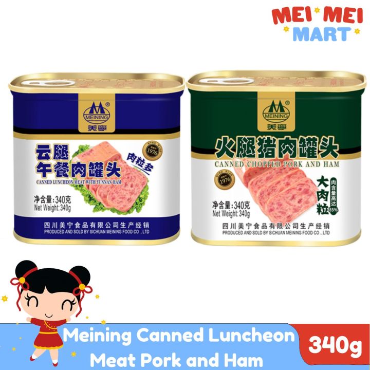 Meining Canned Luncheon Meat Pork and Ham 340g | Lazada PH