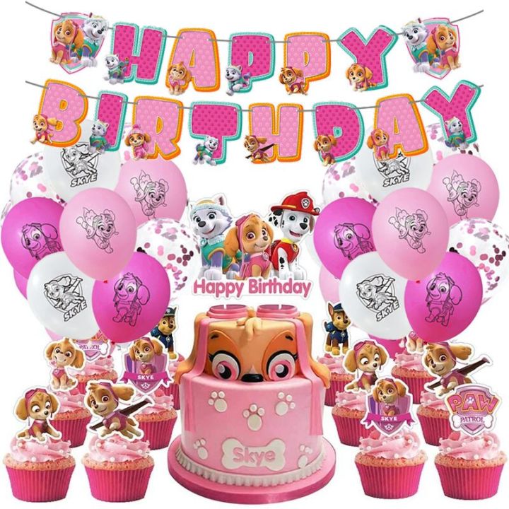 2022 PAW Patrol Skye Pink Theme Birthday Party Decor Latex Foil ...