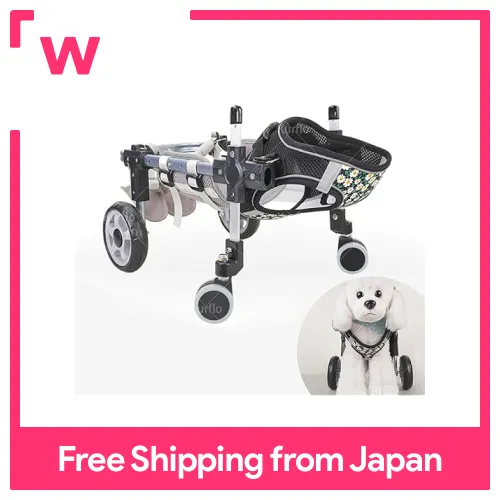 Kurflo Dog wheelchair Dog cart Cat cart Small dog Dog care Pet ...