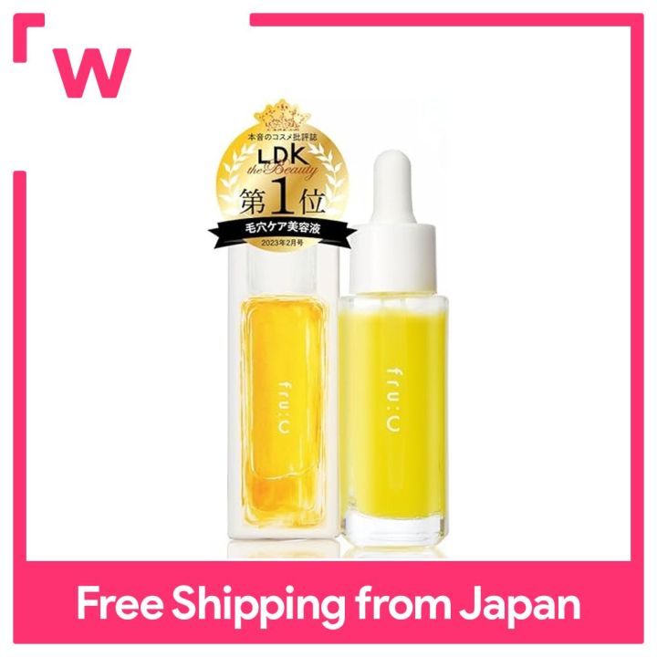 [Version] fru:C fru:C Vitamin C Serum [Achieves the highest pore-less effect in LDK history ...